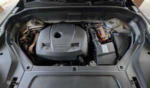 Balts Volvo XC90 2024 Rīga, ar dzinēja tilpumu 1.97 L un nobraukumu 45 tūkst. km par 57000 €, foto 24 vietnē AUTOMOTO.COM.LV