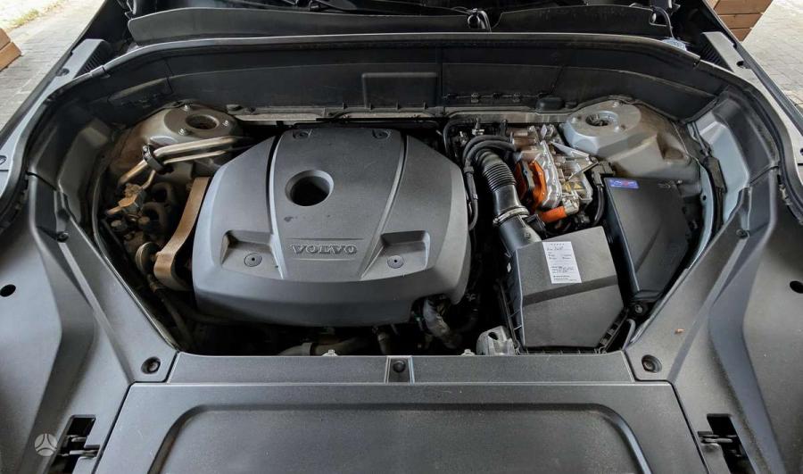 Balts Volvo XC90 2024 Rīga, ar dzinēja tilpumu 1.97 L un nobraukumu 45 tūkst. km par 57000 €, foto 24 vietnē AUTOMOTO.COM.LV