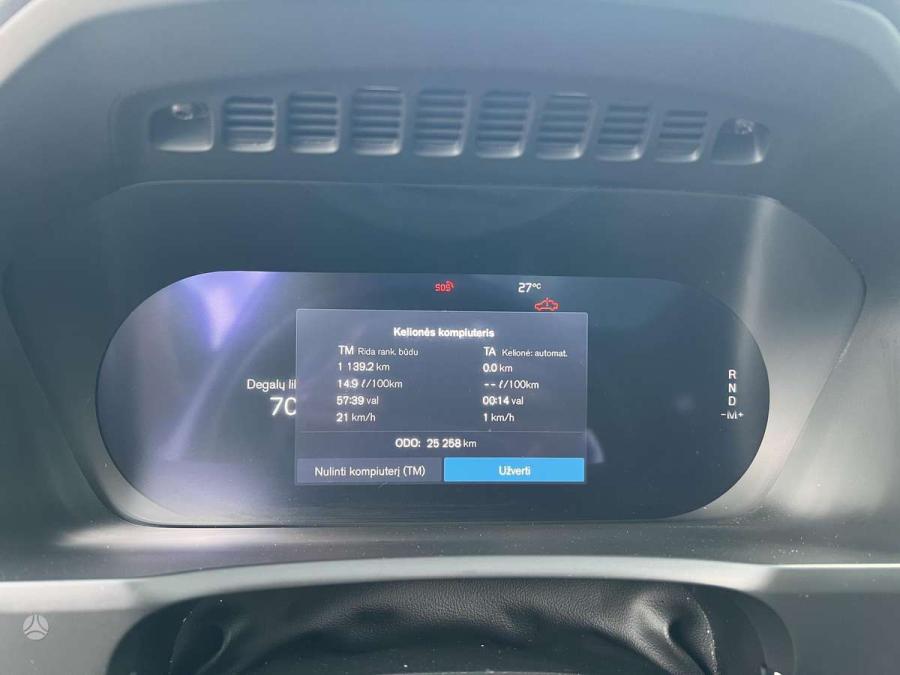 Balts Volvo XC90 2025 Kauņa, ar dzinēja tilpumu 1.97 L un nobraukumu 25 tūkst. km par 44900 €, foto 37 vietnē AUTOMOTO.COM.LV