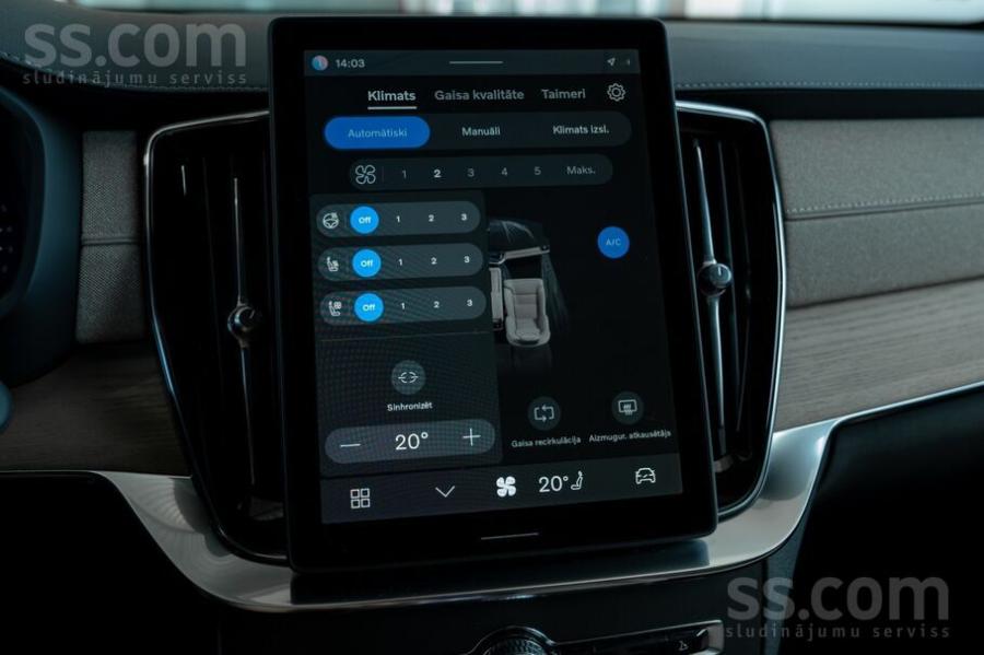Белый Вольво ХС90 2025 в Рига, объемом двигателя 2.00 л и пробегом 12 тыс. км за 59900 €, фото 25 на AUTOMOTO.COM.LV