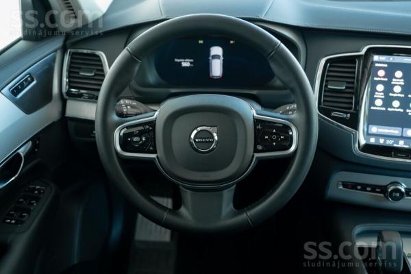 Balts Volvo XC90 2025 Rīga, ar dzinēja tilpumu 2.00 L un nobraukumu 15 tūkst. km par 57500 €, foto 10 vietnē AUTOMOTO.COM.LV