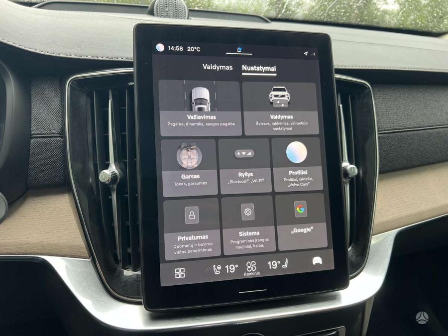 Balts Volvo XC90 2025 Kauņa, ar dzinēja tilpumu 1.97 L un nobraukumu 25 tūkst. km par 60900 €, foto 26 vietnē AUTOMOTO.COM.LV