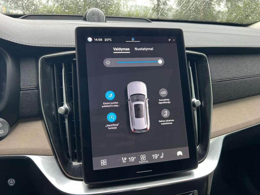Balts Volvo XC90 2025 Kauņa, ar dzinēja tilpumu 1.97 L un nobraukumu 25 tūkst. km par 60900 €, foto 27 vietnē AUTOMOTO.COM.LV