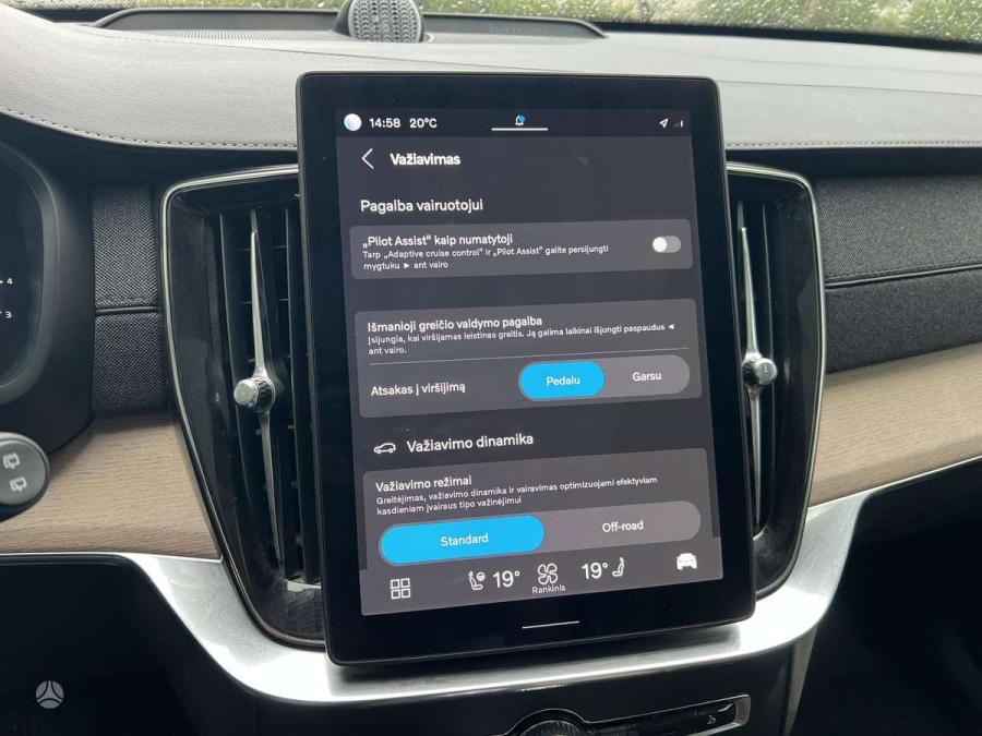 Balts Volvo XC90 2025 Kauņa, ar dzinēja tilpumu 1.97 L un nobraukumu 25 tūkst. km par 60900 €, foto 28 vietnē AUTOMOTO.COM.LV
