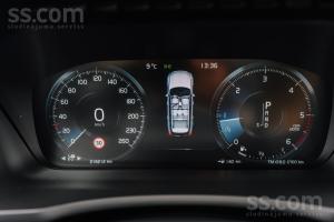Белый Вольво ХС90 2015 в Валмиера, объемом двигателя 2.00 л и пробегом 216 тыс. км за 17700 €, фото 17 на AUTOMOTO.COM.LV