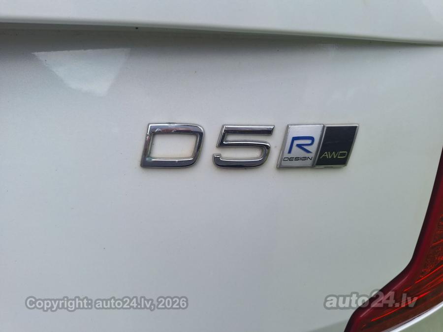 Balts Volvo XC90 2016 Tallina, ar dzinēja tilpumu 2.00 L un nobraukumu 209 tūkst. km par 19500 €, foto 12 vietnē AUTOMOTO.COM.LV