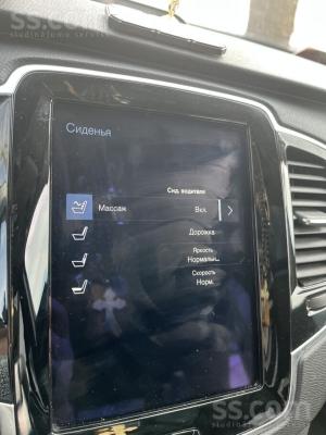 White Volvo XC90 2017 in Daugavpils, with an engine capacity of 2.00 L and mileage of 181 thousand km for 24000 €, photo 8 on AUTOMOTO.COM.LV