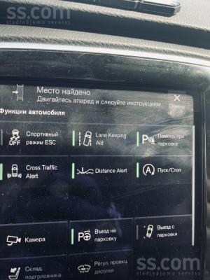 White Volvo XC90 2017 in Daugavpils, with an engine capacity of 2.00 L and mileage of 181 thousand km for 24000 €, photo 9 on AUTOMOTO.COM.LV