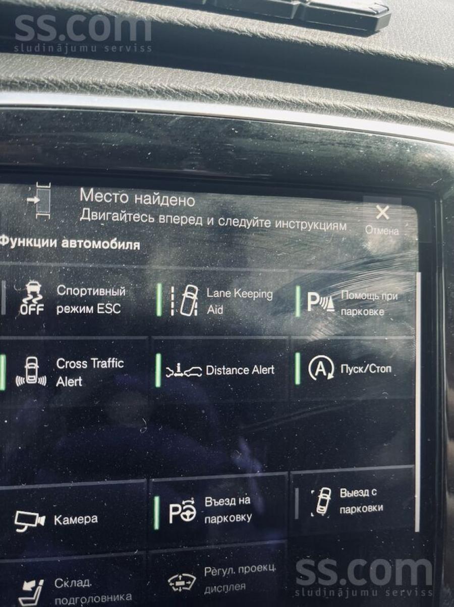White Volvo XC90 2017 in Daugavpils, with an engine capacity of 2.00 L and mileage of 181 thousand km for 24000 €, photo 9 on AUTOMOTO.COM.LV