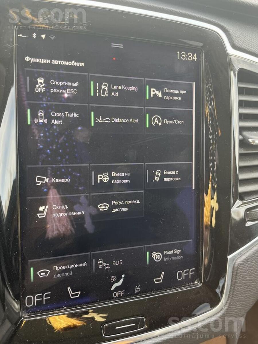 White Volvo XC90 2017 in Daugavpils, with an engine capacity of 2.00 L and mileage of 181 thousand km for 24000 €, photo 12 on AUTOMOTO.COM.LV