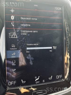White Volvo XC90 2017 in Daugavpils, with an engine capacity of 2.00 L and mileage of 181 thousand km for 24000 €, photo 13 on AUTOMOTO.COM.LV
