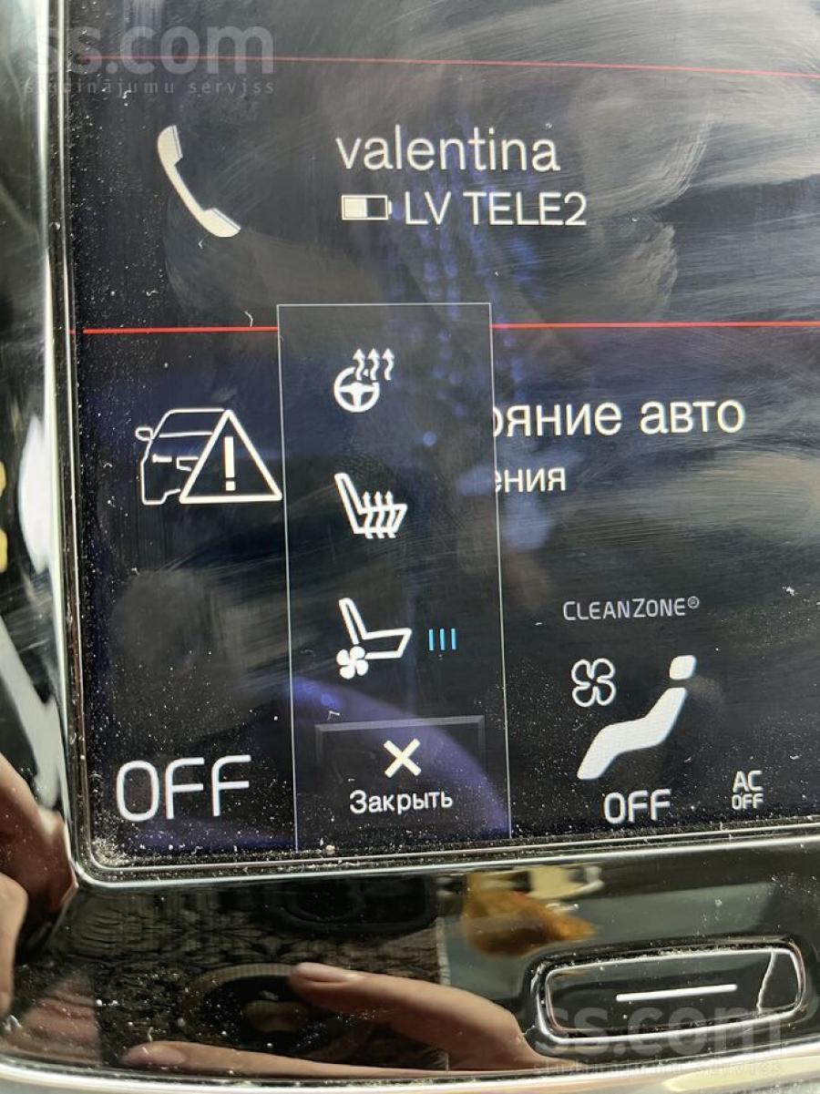 White Volvo XC90 2017 in Daugavpils, with an engine capacity of 2.00 L and mileage of 181 thousand km for 24000 €, photo 17 on AUTOMOTO.COM.LV