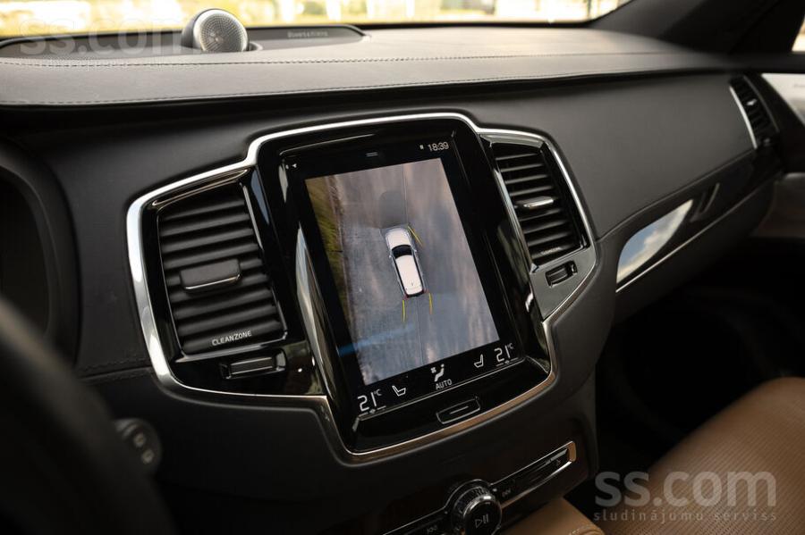 Dzeltens Volvo XC90 2015 Jelgava, ar dzinēja tilpumu 2.00 L un nobraukumu 218 tūkst. km par 24900 €, foto 15 vietnē AUTOMOTO.COM.LV