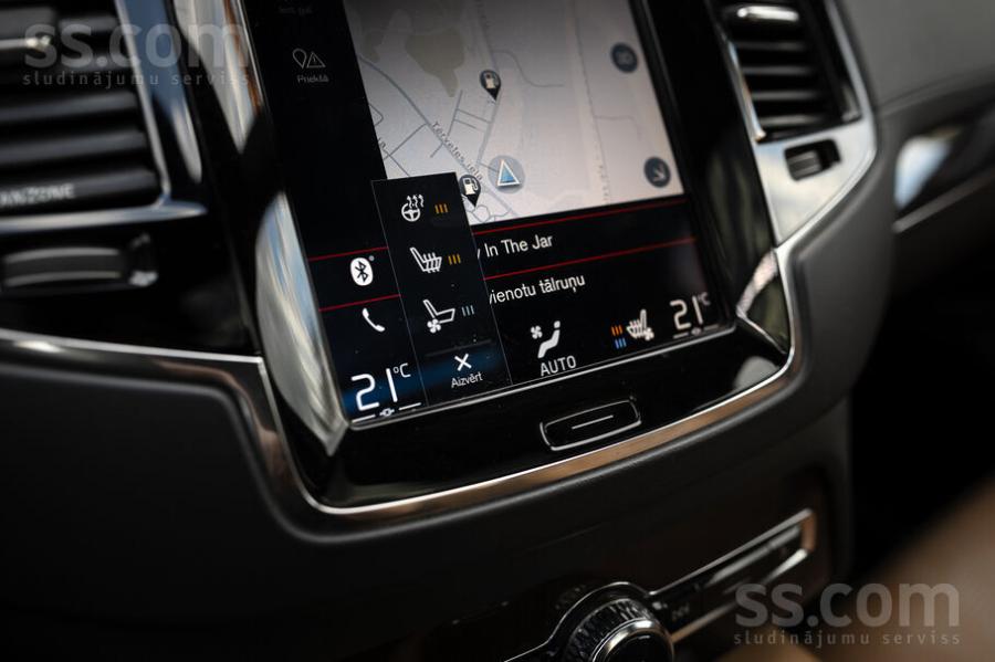 Dzeltens Volvo XC90 2015 Jelgava, ar dzinēja tilpumu 2.00 L un nobraukumu 218 tūkst. km par 24900 €, foto 19 vietnē AUTOMOTO.COM.LV