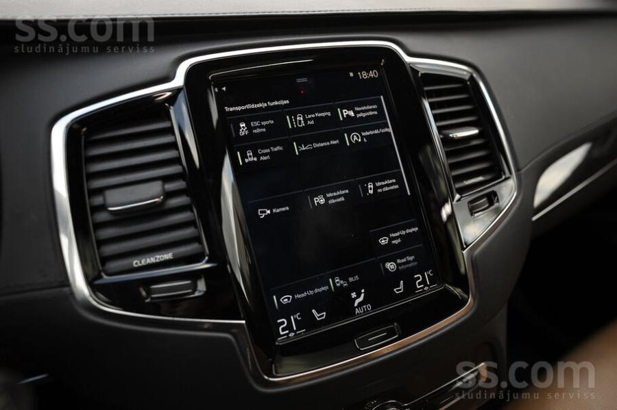 Dzeltens Volvo XC90 2015 Jelgava, ar dzinēja tilpumu 2.00 L un nobraukumu 218 tūkst. km par 24900 €, foto 20 vietnē AUTOMOTO.COM.LV