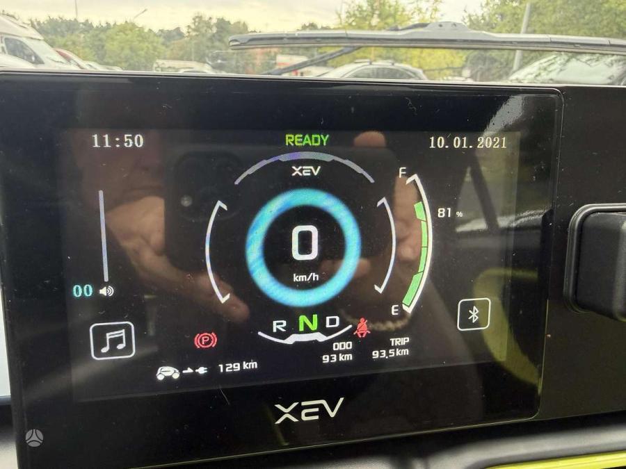 Yellow XEV Yoyo 2022 in Vilnius, with an engine capacity of 0.00 L and mileage of 0 thousand km for 6400 €, photo 7 on AUTOMOTO.COM.LV
