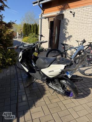 Yamaha Aerox 2014 Kauņa, ar dzinēja tilpumu 0.00 L un nobraukumu 0 tūkst. km par 1500 €, foto 7 vietnē AUTOMOTO.COM.LV