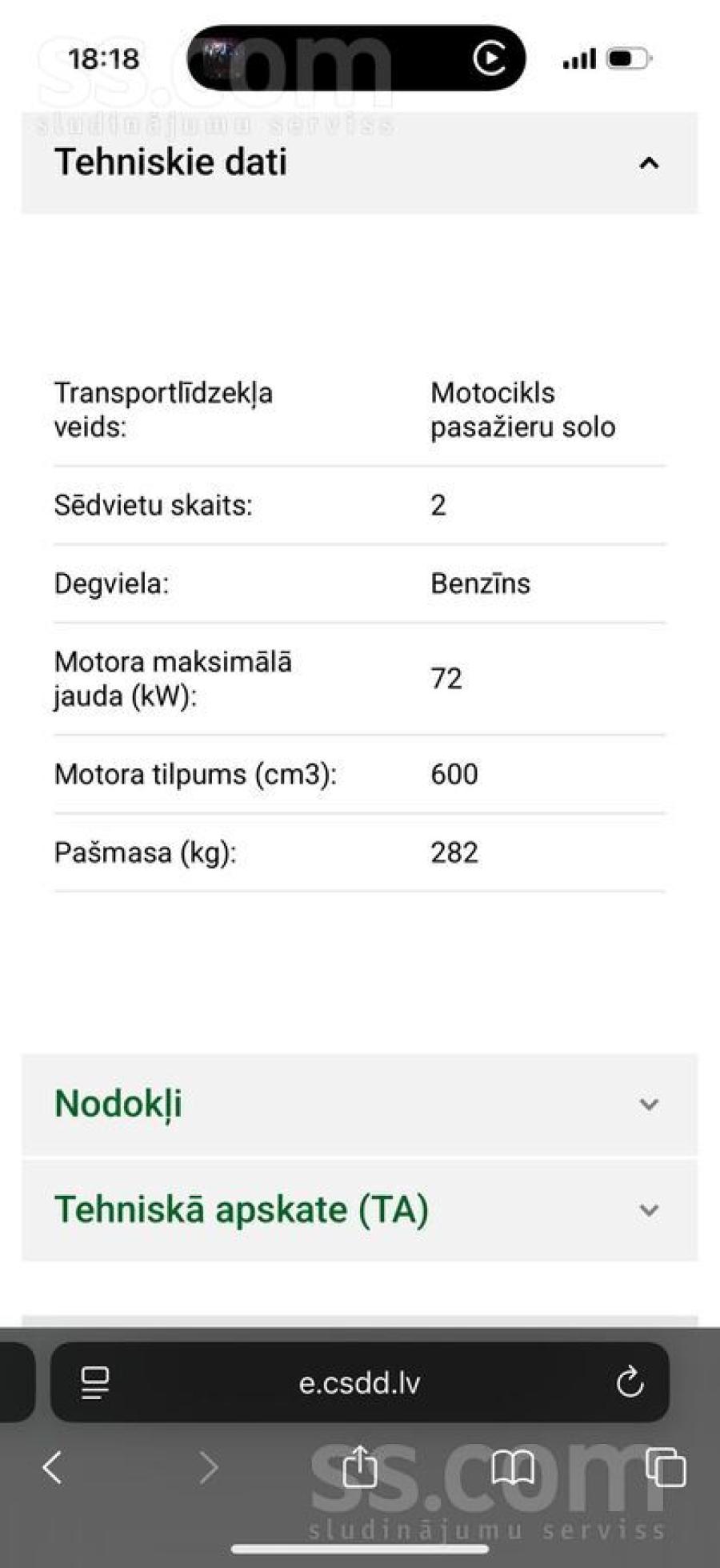Yamaha FZ 6 2004 Rīga, ar dzinēja tilpumu 0.60 L un nobraukumu 0 tūkst. km par 2250 €, foto 7 vietnē AUTOMOTO.COM.LV