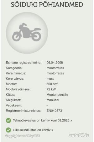 Черный Ямаха FZ 6N 2006 в Таллин, объемом двигателя 0.60 л и пробегом 18 тыс. км за 3500 €, фото 6 на AUTOMOTO.COM.LV