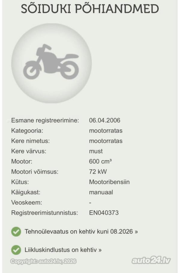 Черный Ямаха FZ 6N 2006 в Таллин, объемом двигателя 0.60 л и пробегом 18 тыс. км за 3500 €, фото 6 на AUTOMOTO.COM.LV