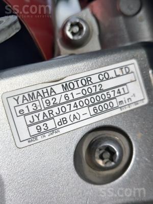 Yamaha FZ 6N 2004 in Jelgava, with an engine capacity of 0.60 L and mileage of 0 thousand km for 1900 €, photo 9 on AUTOMOTO.COM.LV