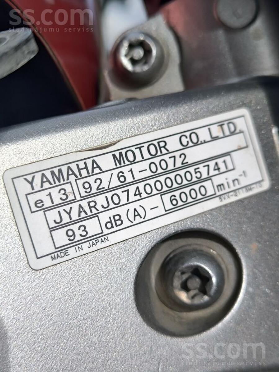 Yamaha FZ 6N 2004 in Jelgava, with an engine capacity of 0.60 L and mileage of 0 thousand km for 1900 €, photo 9 on AUTOMOTO.COM.LV