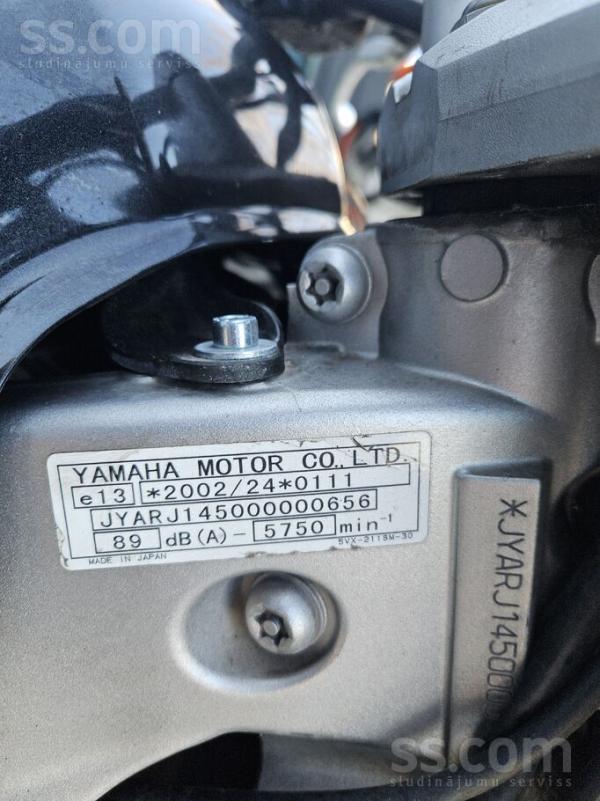 Yamaha FZ 6N 2007 in Cesis on AUTOMOTO.COM.LV Yamaha FZ 6N 2007 in Cesis, with an engine capacity of 0.60 L and mileage of 0 thousand km for 2600 €, photo 7 on AUTOMOTO.COM.LV