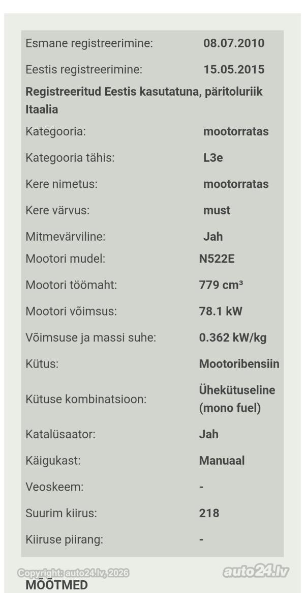 Yamaha FZ 8 2010 in Tartu, with an engine capacity of 0.80 L and mileage of 48 thousand km for 5200 €, photo 8 on AUTOMOTO.COM.LV