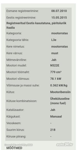 Yamaha FZ 8 2010 Tartu, ar dzinēja tilpumu 0.80 L un nobraukumu 48 tūkst. km par 5200 €, foto 8 vietnē AUTOMOTO.COM.LV