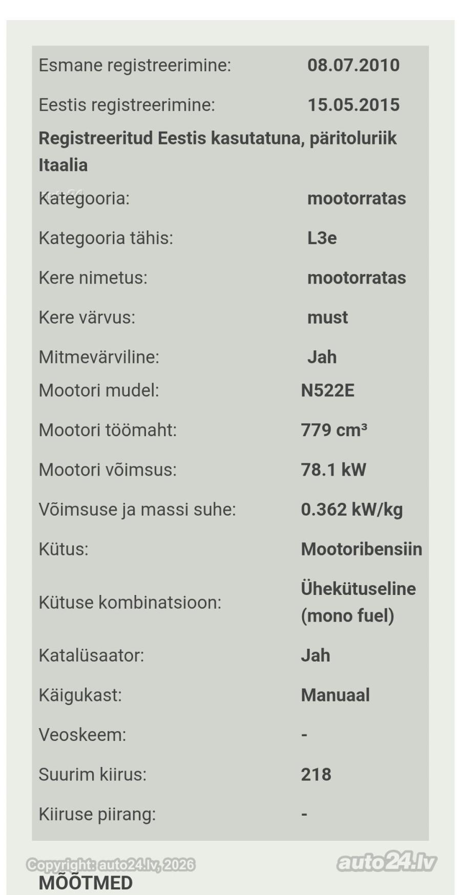 Yamaha FZ 8 2010 Tartu, ar dzinēja tilpumu 0.80 L un nobraukumu 48 tūkst. km par 5200 €, foto 8 vietnē AUTOMOTO.COM.LV