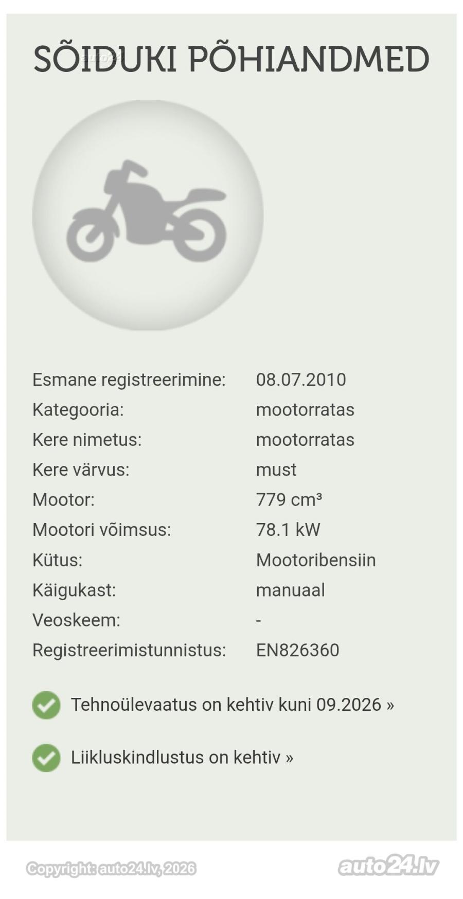 Yamaha FZ 8 2010 Tartu, ar dzinēja tilpumu 0.80 L un nobraukumu 48 tūkst. km par 5200 €, foto 9 vietnē AUTOMOTO.COM.LV