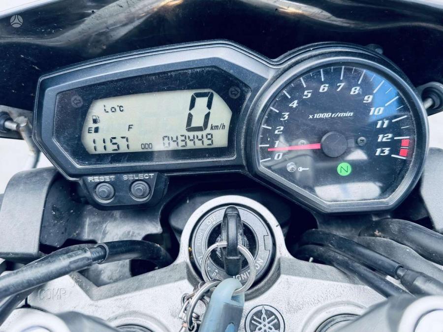 White Yamaha FZ1 2008 in Utena, with an engine capacity of 1.00 L and mileage of 43 thousand km for 3700 €, photo 6 on AUTOMOTO.COM.LV