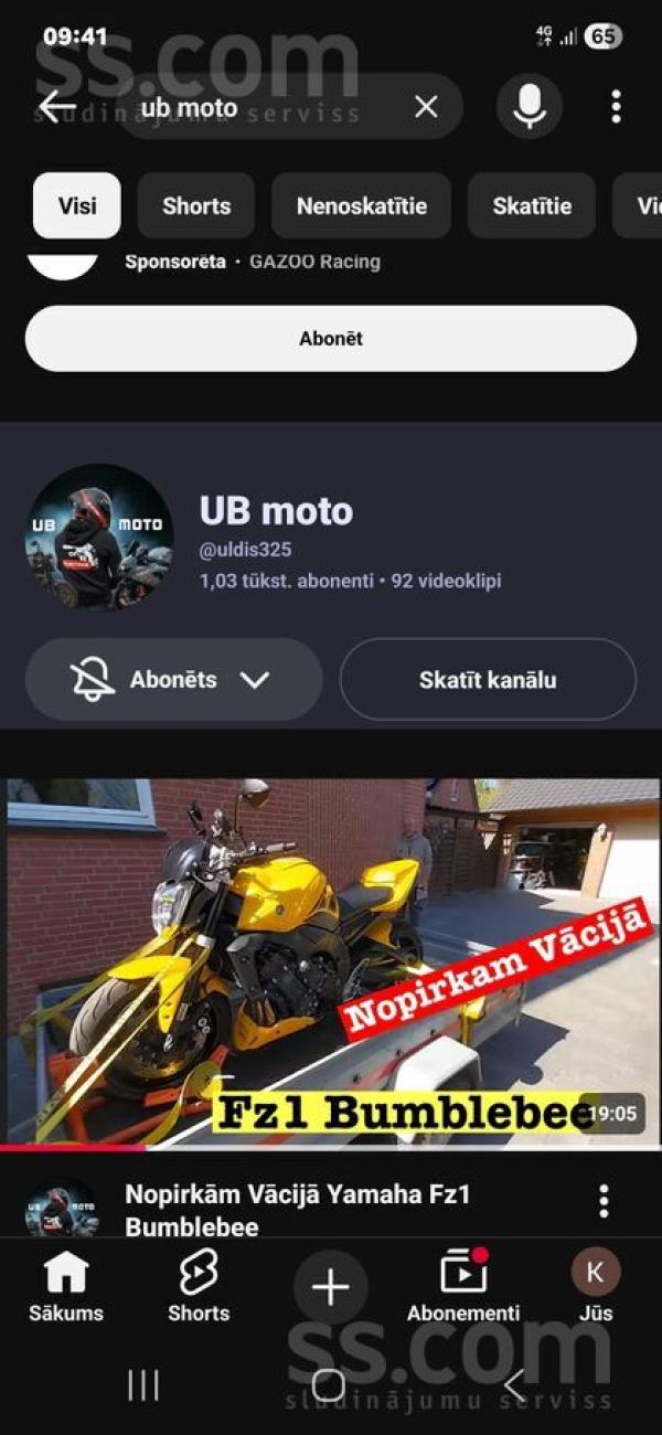 Yamaha FZ1N 2006 in Cesis, with an engine capacity of 1.00 L and mileage of 0 thousand km for 4995 €, photo 3 on AUTOMOTO.COM.LV