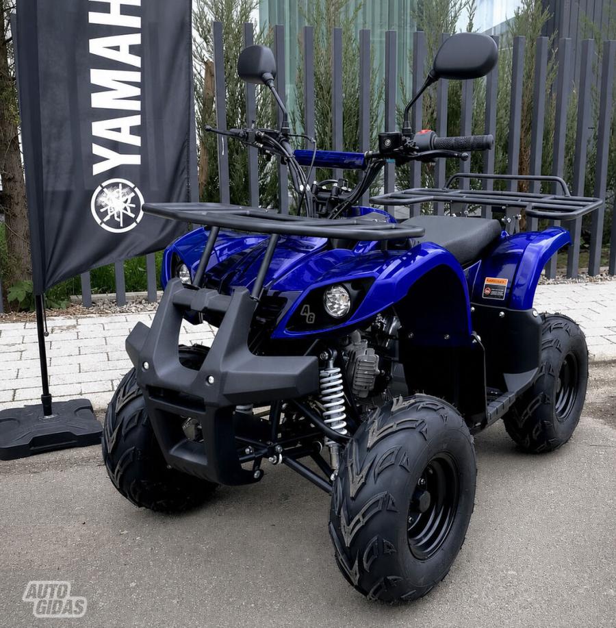 Синий Ямаха Grizzly 2026 в Таураге, объемом двигателя 0.13 л и пробегом 0 тыс. км за 800 €, фото 1 на AUTOMOTO.COM.LV