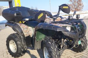 Yamaha Grizzly 2007 Plungė, ar dzinēja tilpumu 0.00 L un nobraukumu 7 tūkst. km par 5600 €, foto 4 vietnē AUTOMOTO.COM.LV