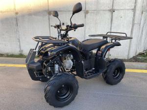 Yamaha Grizzly 2026 Rietavas, ar dzinēja tilpumu 0.00 L un nobraukumu 0 tūkst. km par 800 €, foto 3 vietnē AUTOMOTO.COM.LV