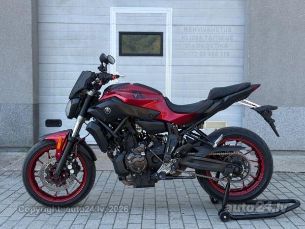Ямаха MT 07 2016 в Таллин на AUTOMOTO.COM.LV Черный Ямаха MT 07 2016 в Таллин, объемом двигателя 0.70 л и пробегом 40 тыс. км за 4690 €, фото 1 на AUTOMOTO.COM.LV