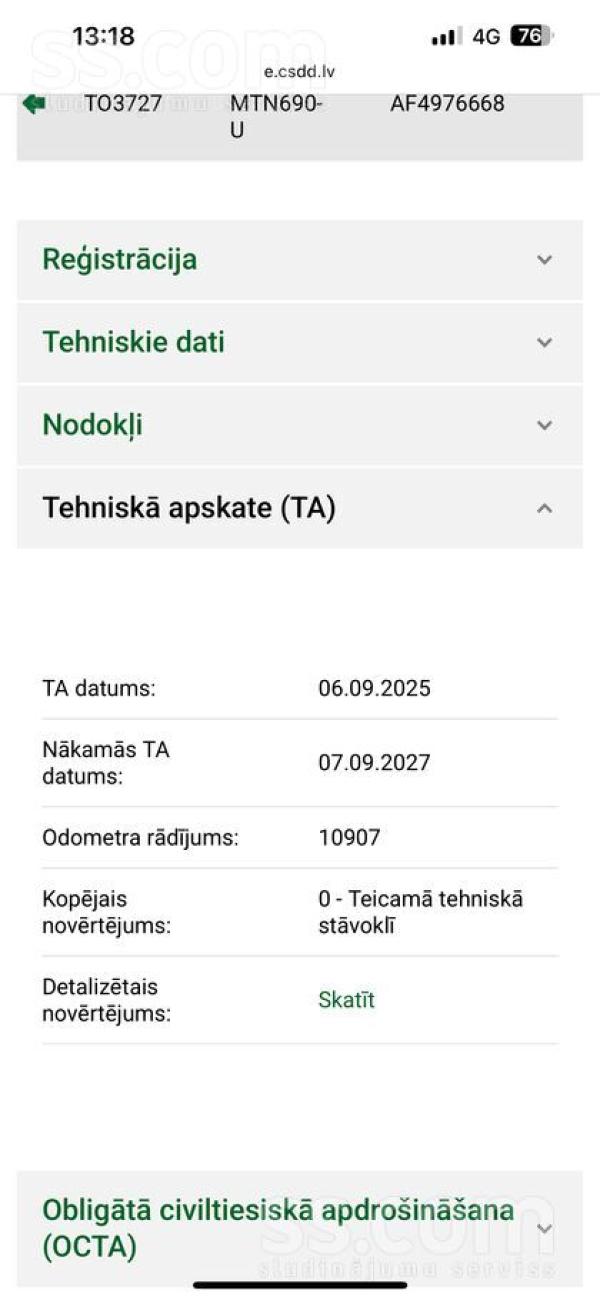 Yamaha MT 07 2023 Rīga, ar dzinēja tilpumu 0.69 L un nobraukumu 0 tūkst. km par 6600 €, foto 5 vietnē AUTOMOTO.COM.LV