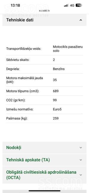 Yamaha MT 07 2023 Rīga, ar dzinēja tilpumu 0.69 L un nobraukumu 0 tūkst. km par 6600 €, foto 7 vietnē AUTOMOTO.COM.LV