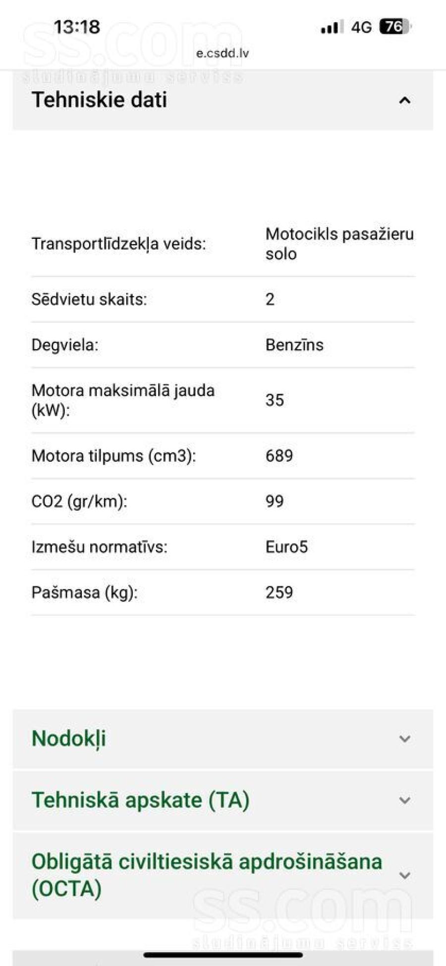 Yamaha MT 07 2023 Rīga, ar dzinēja tilpumu 0.69 L un nobraukumu 0 tūkst. km par 6600 €, foto 7 vietnē AUTOMOTO.COM.LV