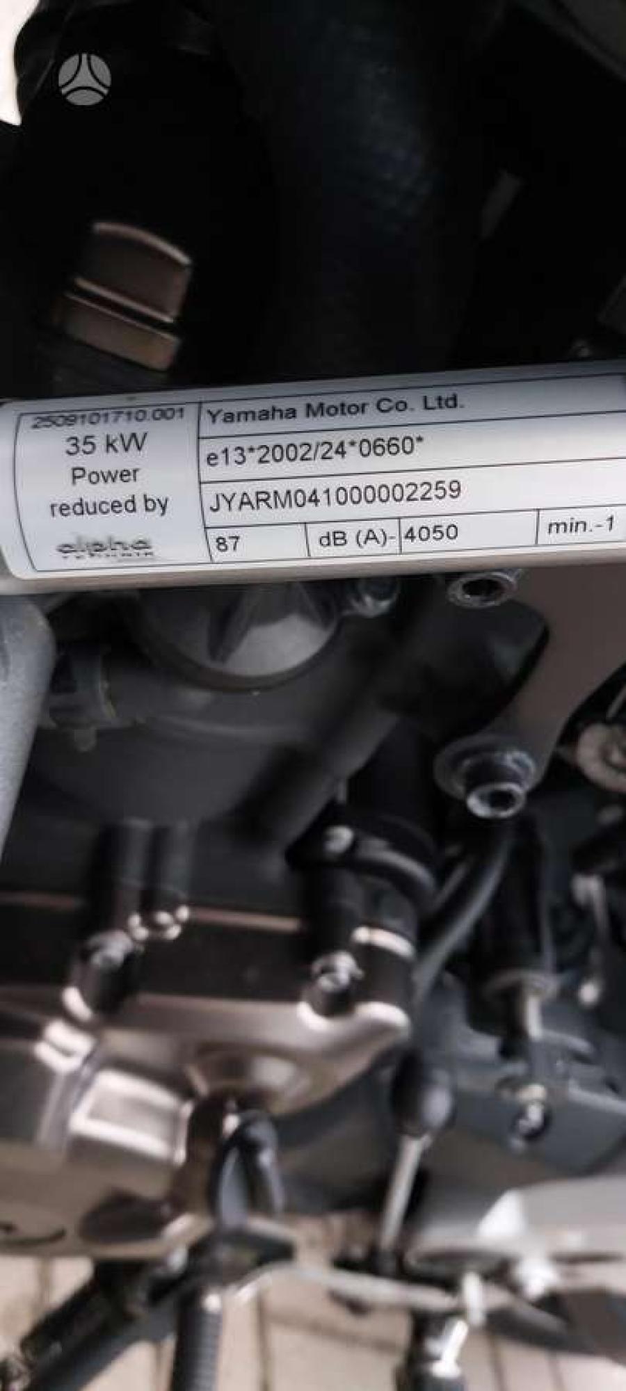 Violet Yamaha MT 07 2014 in Vilnius, with an engine capacity of 0.69 L and mileage of 17 thousand km for 4600 €, photo 8 on AUTOMOTO.COM.LV