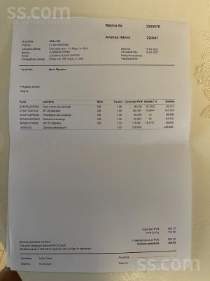 Ямаха MT 09 2022 в Рига, объемом двигателя 0.90 л и пробегом 0 тыс. км за 6500 €, фото 8 на AUTOMOTO.COM.LV