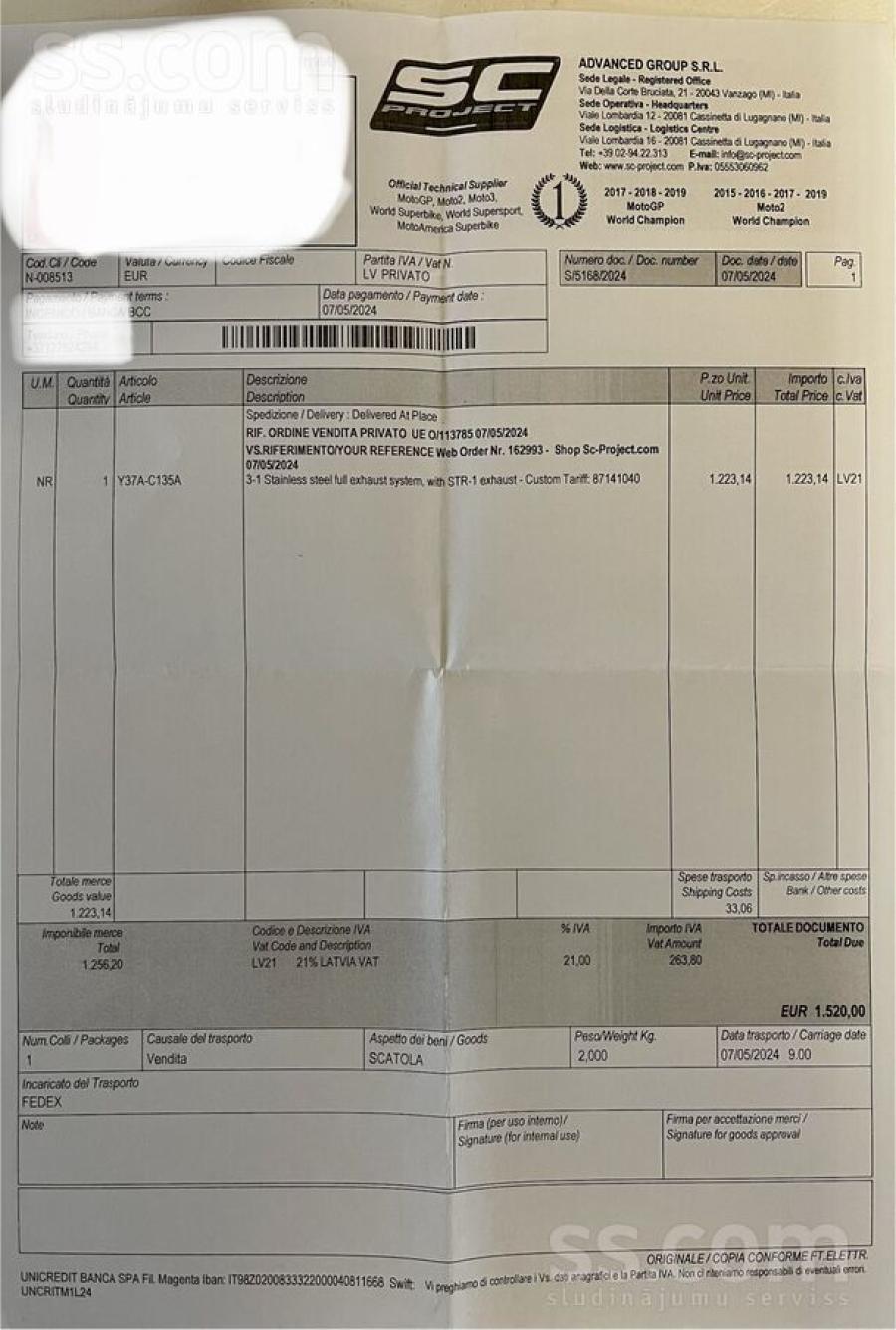 Ямаха MT 09 2022 в Рига, объемом двигателя 0.90 л и пробегом 0 тыс. км за 6500 €, фото 9 на AUTOMOTO.COM.LV