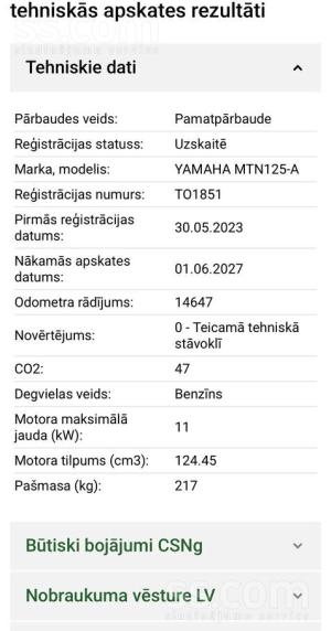 Ямаха MT 125 2023 в Валмиера, объемом двигателя 0.13 л и пробегом 0 тыс. км за 4000 €, фото 7 на AUTOMOTO.COM.LV