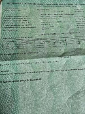 Zils Yamaha R1 2003 Plungė, ar dzinēja tilpumu 1.00 L un nobraukumu 55 tūkst. km par 3325 €, foto 13 vietnē AUTOMOTO.COM.LV