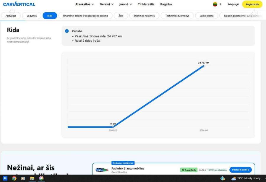 Ямаха R1 2008 в Клайпеда, объемом двигателя 1.00 л и пробегом 32 тыс. км за 5190 €, фото 7 на AUTOMOTO.COM.LV