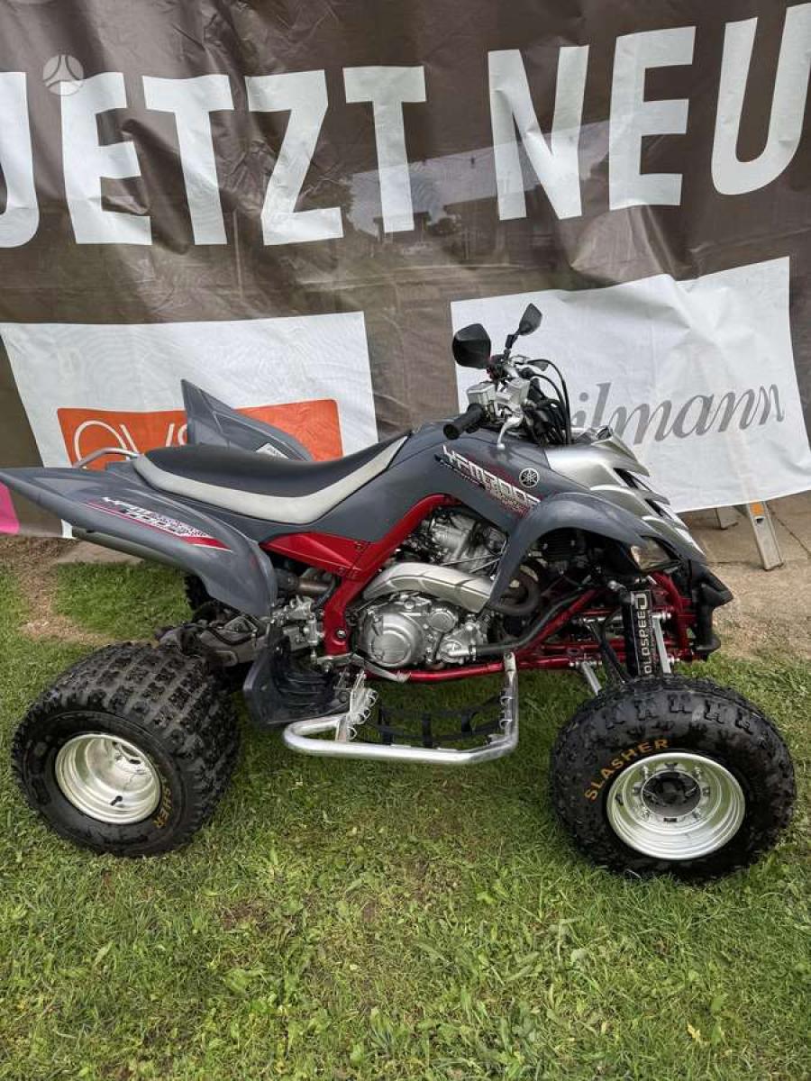 Серый Ямаха Raptor 2008 в Рокишкис, объемом двигателя 0.70 л и пробегом 7 тыс. км за 4650 €, фото 5 на AUTOMOTO.COM.LV