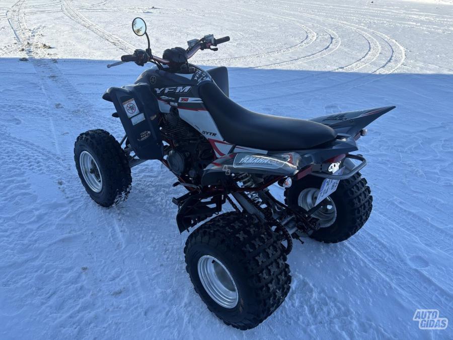 Yamaha Raptor 2007 Kelmė, ar dzinēja tilpumu 0.00 L un nobraukumu 0 tūkst. km par 2850 €, foto 5 vietnē AUTOMOTO.COM.LV