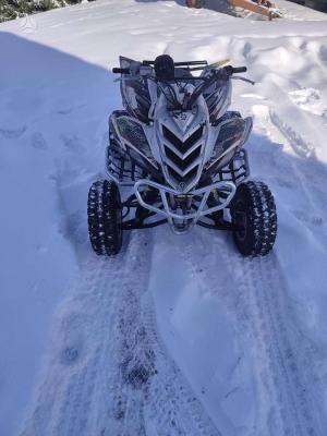 Yamaha Raptor 2008 in Jonava, with an engine capacity of 0.70 L and mileage of 5 thousand km for 5800 €, photo  on AUTOMOTO.COM.LV