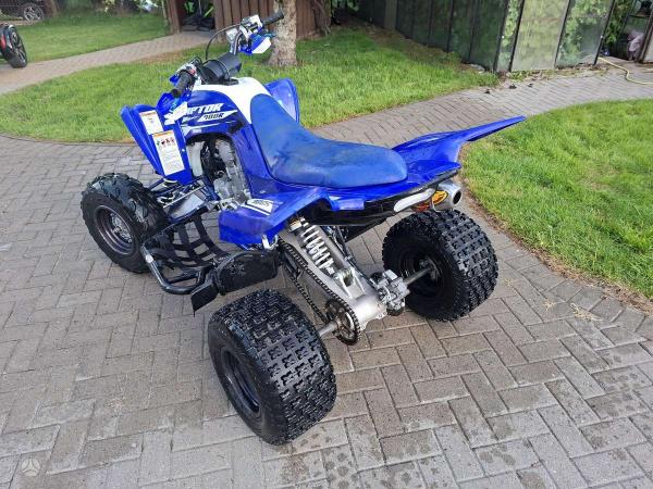 Yamaha Raptor 2020 in Vilnius, with an engine capacity of 0.70 L and mileage of 2 thousand km for 6600 €, photo 5 on AUTOMOTO.COM.LV